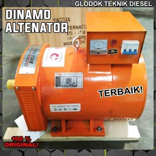 Jual Dinamo Alternator Pembangkit Listrik STC 40 KW 3 Phase Altenator ...