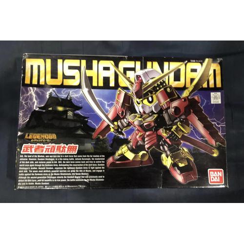 Jual BANDAI - MUSHA GUNDAM - LEGEND BB GUNPLA #373 - Jakarta Barat ...