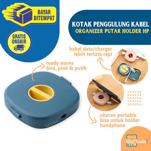 Jual ROTATING CORD WINDER STORAGE Kotak Kabel Organizer Gulung ...
