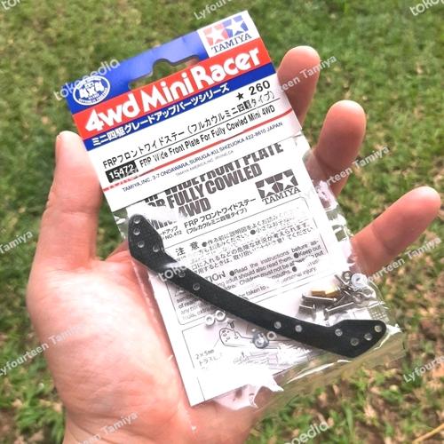 Jual 15472 FRP Wide Front Plate For Fully Cowled Mini 4WD - Kota ...