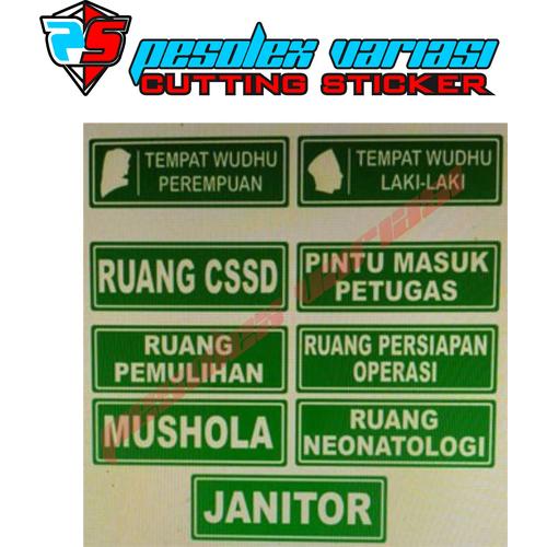 Jual Custom. Rambu Nama Ruangan. Plat ACP Ukuran 45 x 15 cm. - Jakarta ...