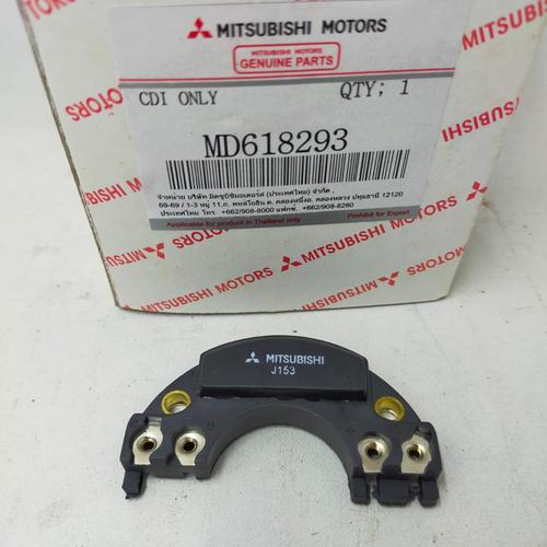 Jual CDI DELCO T120SS ORIGINAL PRODUK SESUAI FOTO - Jakarta Pusat ...