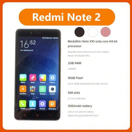 Jual Xiaomi Redmi Note 2 2/16 (4G) Redmi Note2 Handphone Garansi Toko - Putih - Jakarta Barat ...