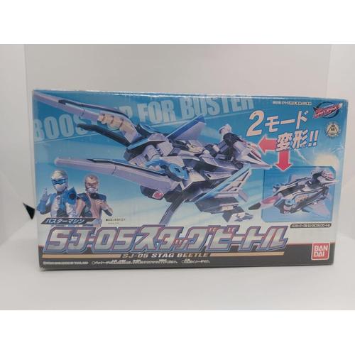 Jual Dx Power Rangers Beast Morphers Go Busters Silver Gold Plane ...