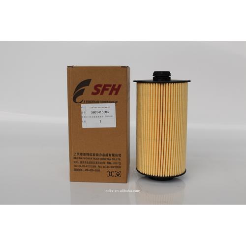 Jual Oil Filter IVECO Part No. 5801415504/5041795504 - Kab. Sidoarjo ...