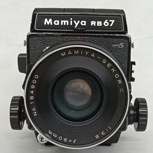 Jual kamera medium format mamiya rb67 - Kab. Sleman - BARBEKMRH | Tokopedia
