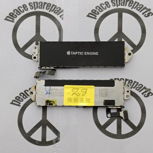 Jual GETAR VIBRATE TAPTIC ENGINE IPHONE 7 PLUS ORIGINAL - Jakarta Pusat ...