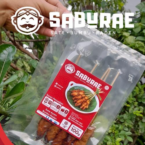 Jual Sate Ayam Bumbu Raden (SABURAE) Frozen 5 Tusuk Khas Surabaya - Kab ...