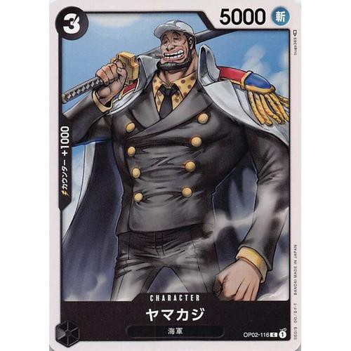 Jual Yamakaji OP02-116 C Kartu One Piece Card Game OP-02 Common Bandai ...