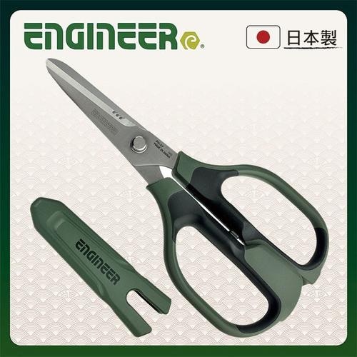 Jual Gunting PH-57 Engineer Grade Japanese Stainless Steel Scissors ...