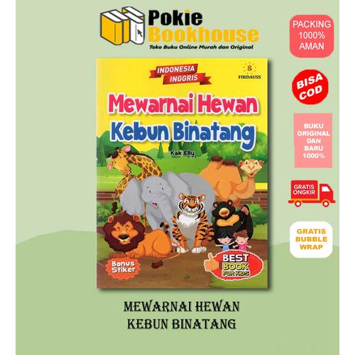 Jual BUKU ANAK MEWARNAI HEWAN KEBUN BINATANG INDONESIA INGGRIS BY KAK ...