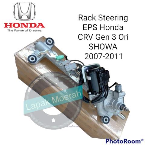 Jual Rack Steering EPS Honda CRV Gen 3 Ori SHOWA 2007-2011 - Jakarta ...