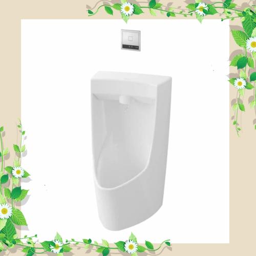 Jual urinuar urinoir toto uw58hjm komplit sensor tea99v100 - Jakarta ...