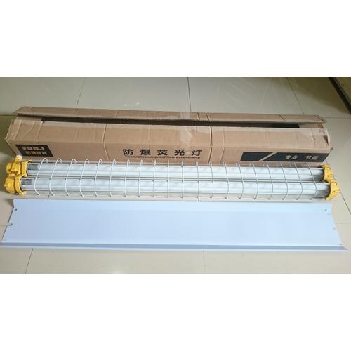 Jual EX, Lampu TL Explosion proof, T8 2x18w (2 x 18 watt) LED 120cm ...