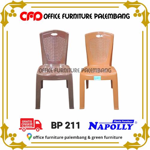 Jual kursi plastik napolly bp 211 kursi makan kursi tenda kursi taman - coklat muda, non packing ...
