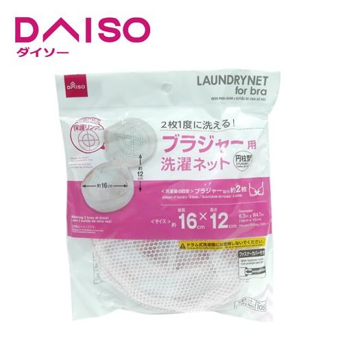 Jual Daiso Laundry net for bra - 16cm x 12 cm - Jakarta Utara ...