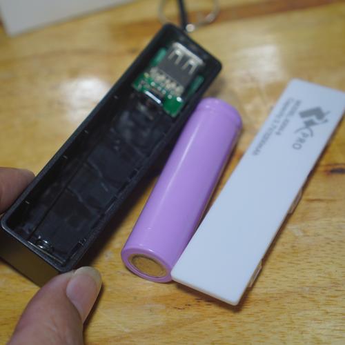 Jual Power Bank modul + case 18650 case diy - Kota Medan - My garage ...