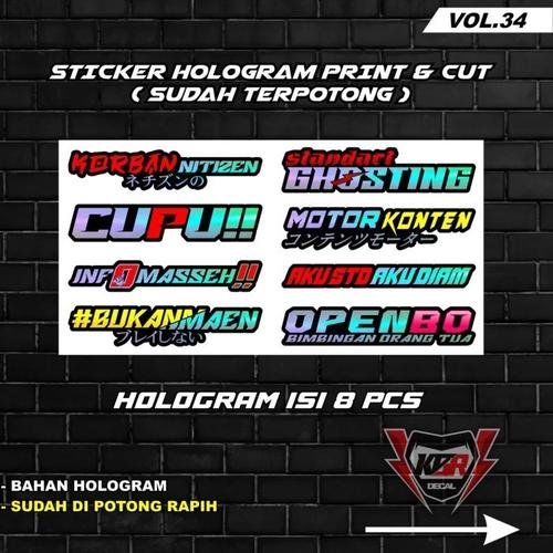 Jual Stiker Pack Racing Hologram Print Cut Vol 34 Stiker Motor Sticker ...