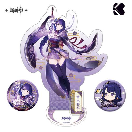 Jual [OFFICIAL MERCHANDISE] Genshin Impact Baal Raiden Shogun Standees ...