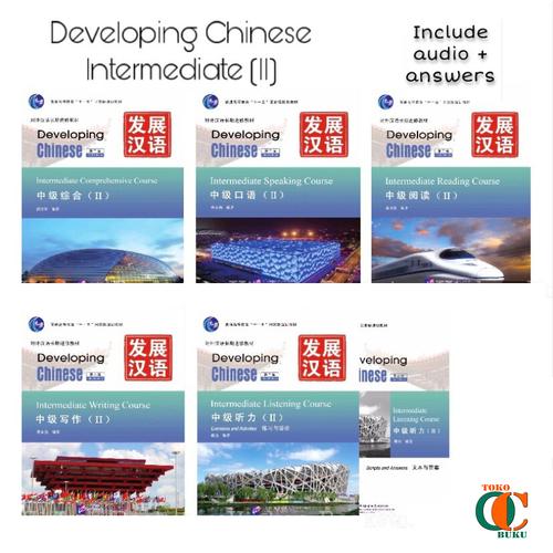 Jual Developing Chinese / Fazhan Hanyu Intermediate (II) (2nd Edition ...
