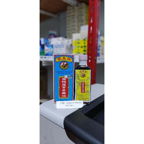 Jual pak chow/ minyak angin pk chow 56ml - kotak bagus - Kota Medan ...