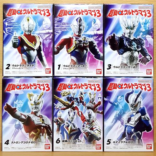 Jual SHODO Choudou Alpha Ultraman 3 [6/SET] Decker Dyna Saga Zero CHO ...