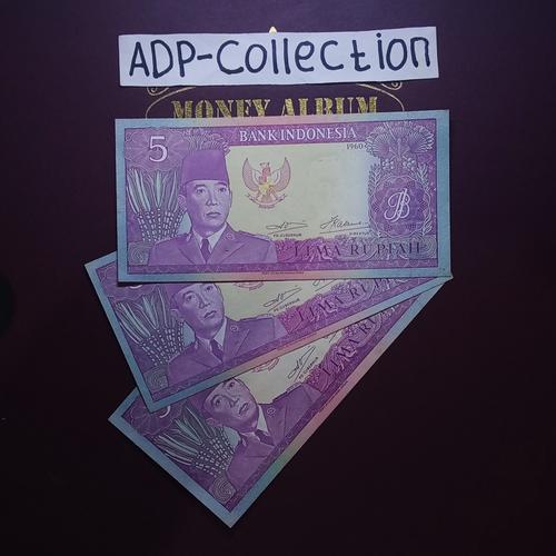 Jual Uang kuno 5 rupiah sukarno - Jakarta Utara - ADP-Collections | Tokopedia