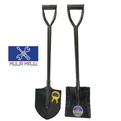 Jual SEKOP PASIR FULL BESI HAMERTONE RATA ATAU LANCIP VARIASI (PER PCS ...