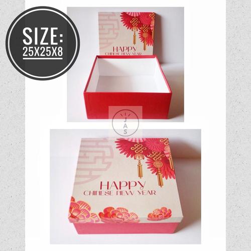Jual kotak kue 25x25x8 hard box / hand made / box packaging kue edisi ...