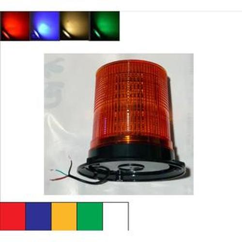 Jual Rotary Lamp Lampu Emergency Blitz DUA STAR Truk Mobil--RL033-8*8 ...