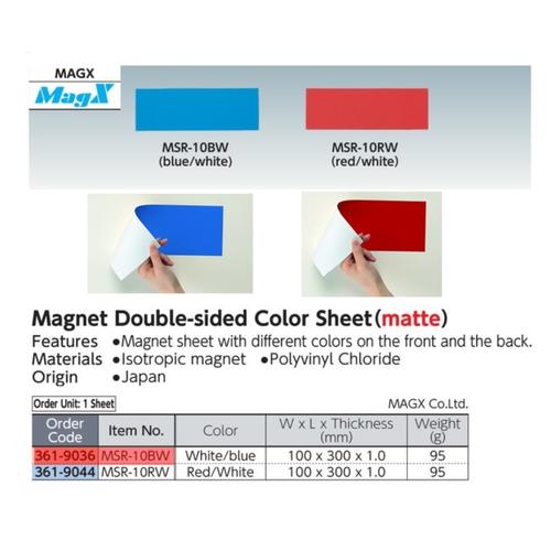 Jual Magnet Sheet Double-Sided Color Red and White 100x300mm MAGX MSR ...