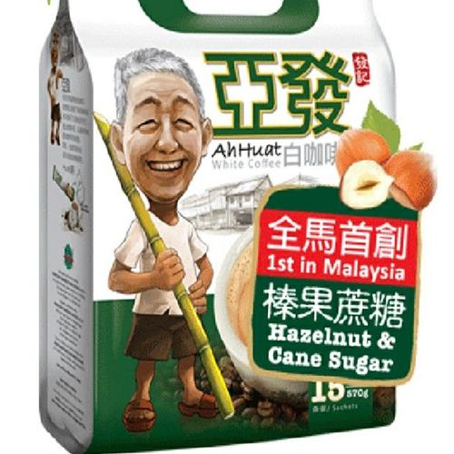 Jual Ah Huat White Coffee Hazelnut Cane Sugar Ahuat AHHUAT Kopi Putih ...