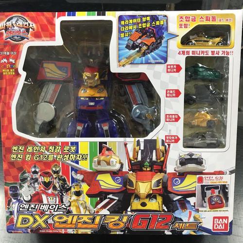 Jual Engine-O G12 Engine Sentai Go-Onger Kyoretsu-O - Kota Denpasar ...