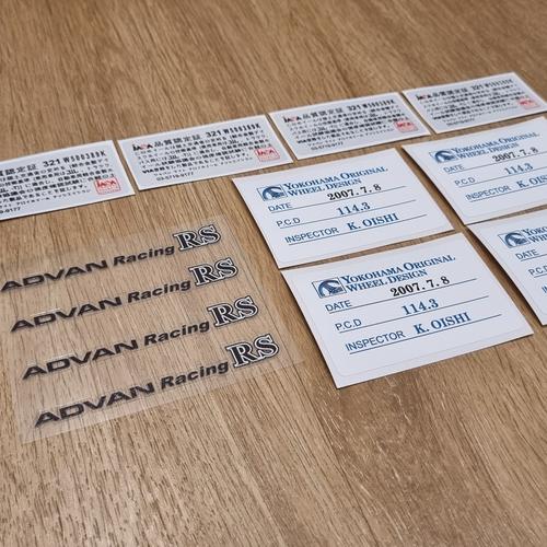 Jual Stiker velg Advan Racing RS komplit set JAWA + Inspection - Kab ...