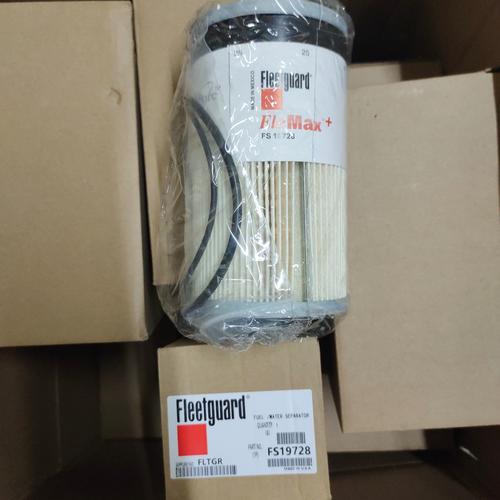 Jual Fuel water separator FS19728 / FS-19728 FLEETGUARD - Jakarta Barat ...