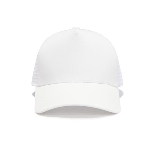 Promo Snapback Topi Trucker Baseball Putih Polos Jaring Premium - Kab ...