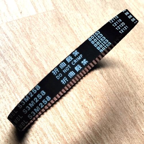 Jual MS17 MBL S3M 258 Siruba C007 Timing Belt Jalur Benang Mesin ...