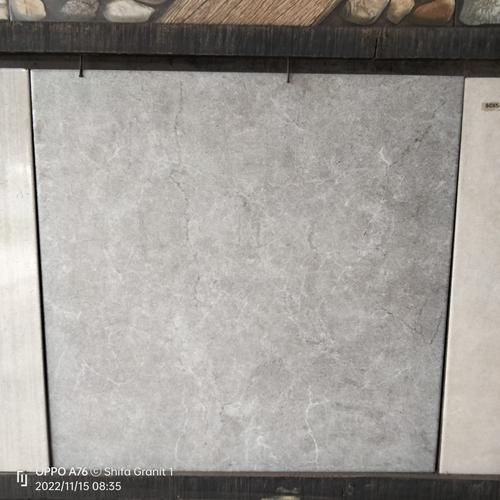 Jual keramik lantai 50x50 Atlanta grey/Mulia - Kab. Bogor - Syifa ...