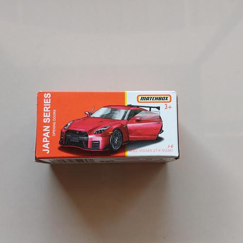Jual matchbox japan series 2022 nissan gtr nismo - Kota Samarinda ...