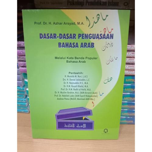 Jual Dasar-Dasar Penguasaan Bahasa Arab - Jakarta Timur - Tukutuku shop ... Jual Dasar-Dasar Penguasaan Bahasa Arab - Jakarta Timur - Tukutuku shop ...