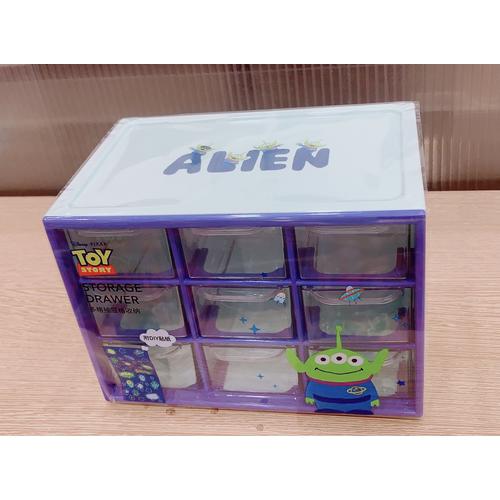 Jual Organizer Meja Kotak Laci Toy Story Disney Pixar Laci Kecil Laci ... Jual Organizer Meja Kotak Laci Toy Story Disney Pixar Laci Kecil Laci ...