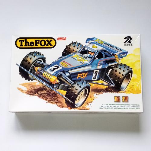 Jual Mini 4WD Merk DD / Ruize : The Fox Junior - Jakarta Timur - Bright ...