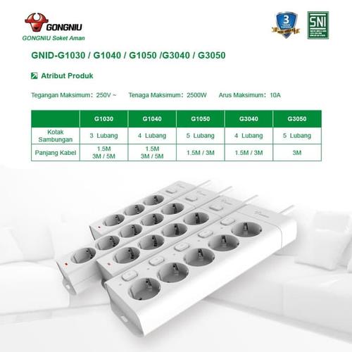 Jual Stop Kontak Single Switch 4 Lubang Gongniu G1040 Garansi 3 tahun - 1,5 Meter - Kota ...