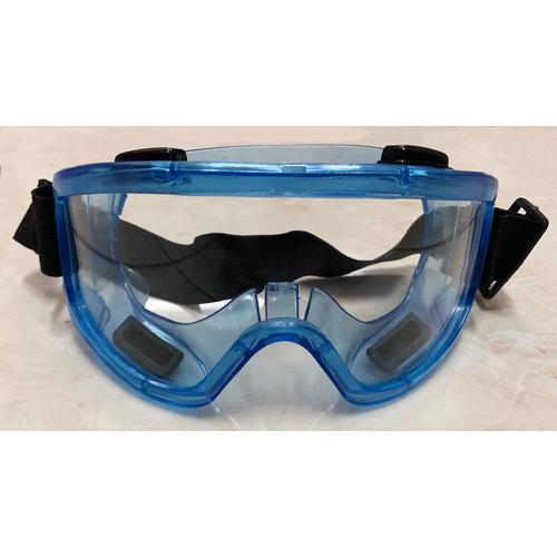 Jual Kacamata Goggles - Google - Kacamata safety Goggle kacamata ...