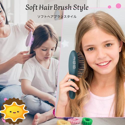 Jual Sisir Rambut ANAK Anti Rontok Kusut Soft Hair Brush Style Sikat ...