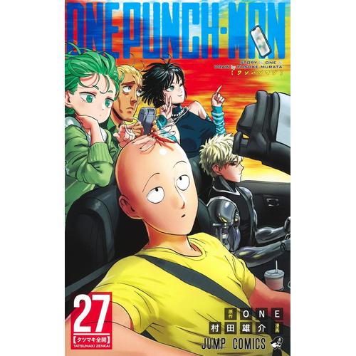 Jual One Punch Man 27 - Murata, Yusuke - Jump Comic - Komik Jepang ...