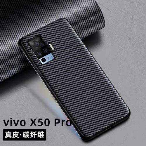 Jual CARBON TEXTURED CASE VIVO X50 PRO / X 50 PRO HIGH GRADE - Jakarta ...