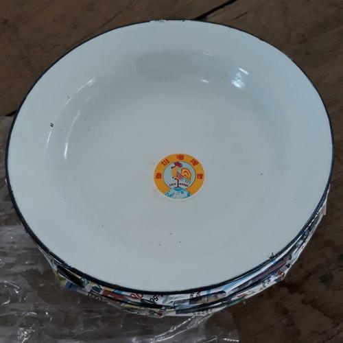 Jual piring seng polos - Kota Mataram - Dwi Tunggal Cakranegara | Tokopedia