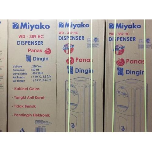 Jual baru MIYAKO WD-389 HC Dispenser Galon Atas Hot & Cool - Jakarta Barat - DM ml | Tokopedia