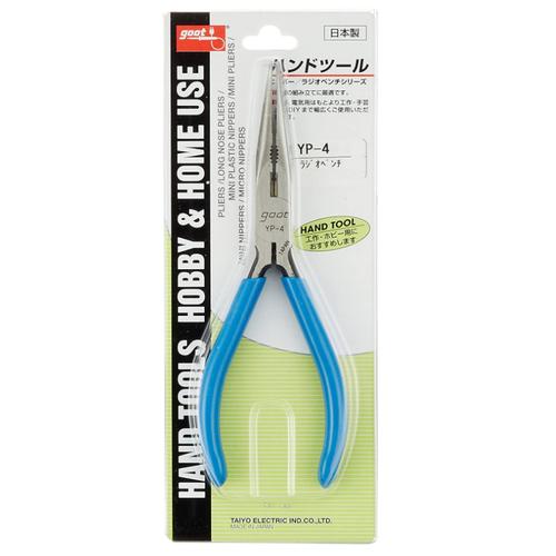 Jual GOOT YP4 TANG LANCIP 3 FUNGSI 12.5CM JEPIT POTONG KUPAS YP 4 ...